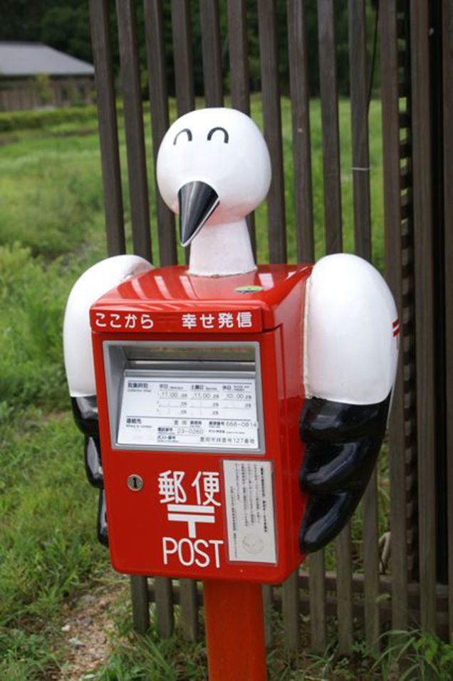 Japan’s Cute Post Boxes – JapanSauce.Net