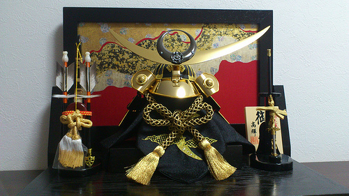 Kodomo no Hi (Children’s Day) – JapanSauce.Net