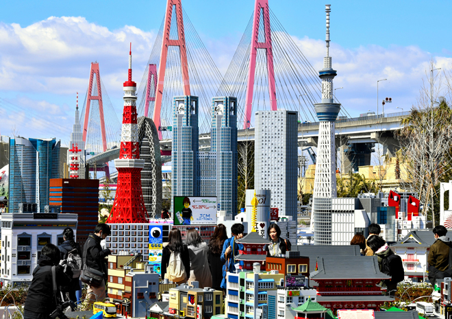 Legoland Japan! – JapanSauce.Net