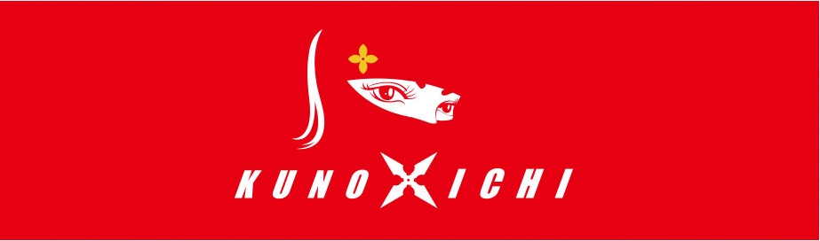 Kunoichi 11! Japanese Female Ninja Warrior 2018! クノイチ Red Stage ...