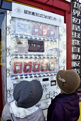 Insect Food Vending Machines Very Popular In Kumamoto City, Japan ...