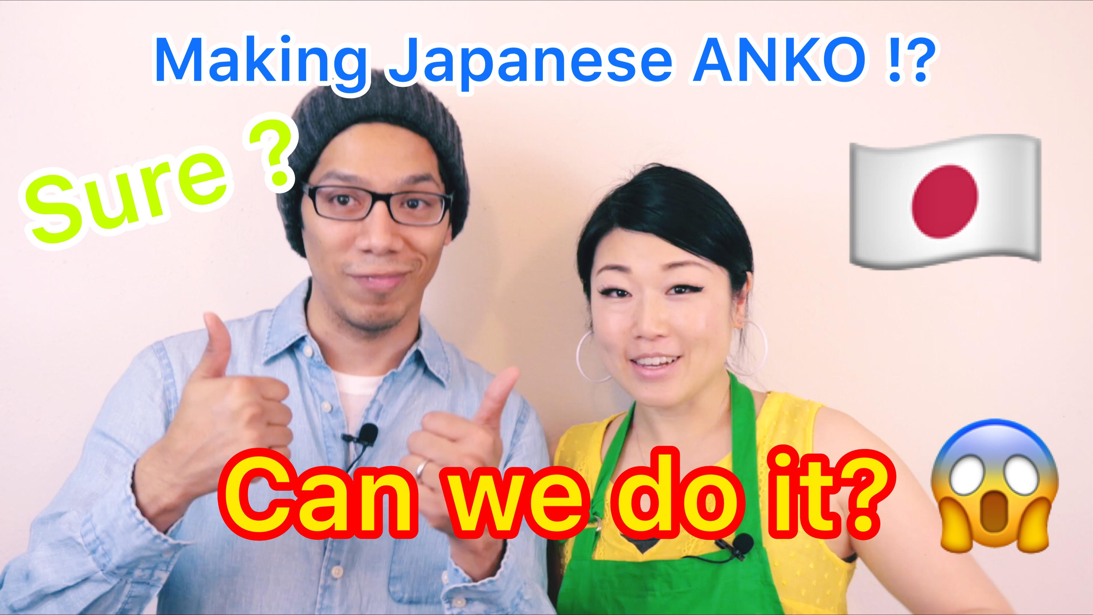 How To Make Sweet Homemade Japanese Anko! – JapanSauce.Net