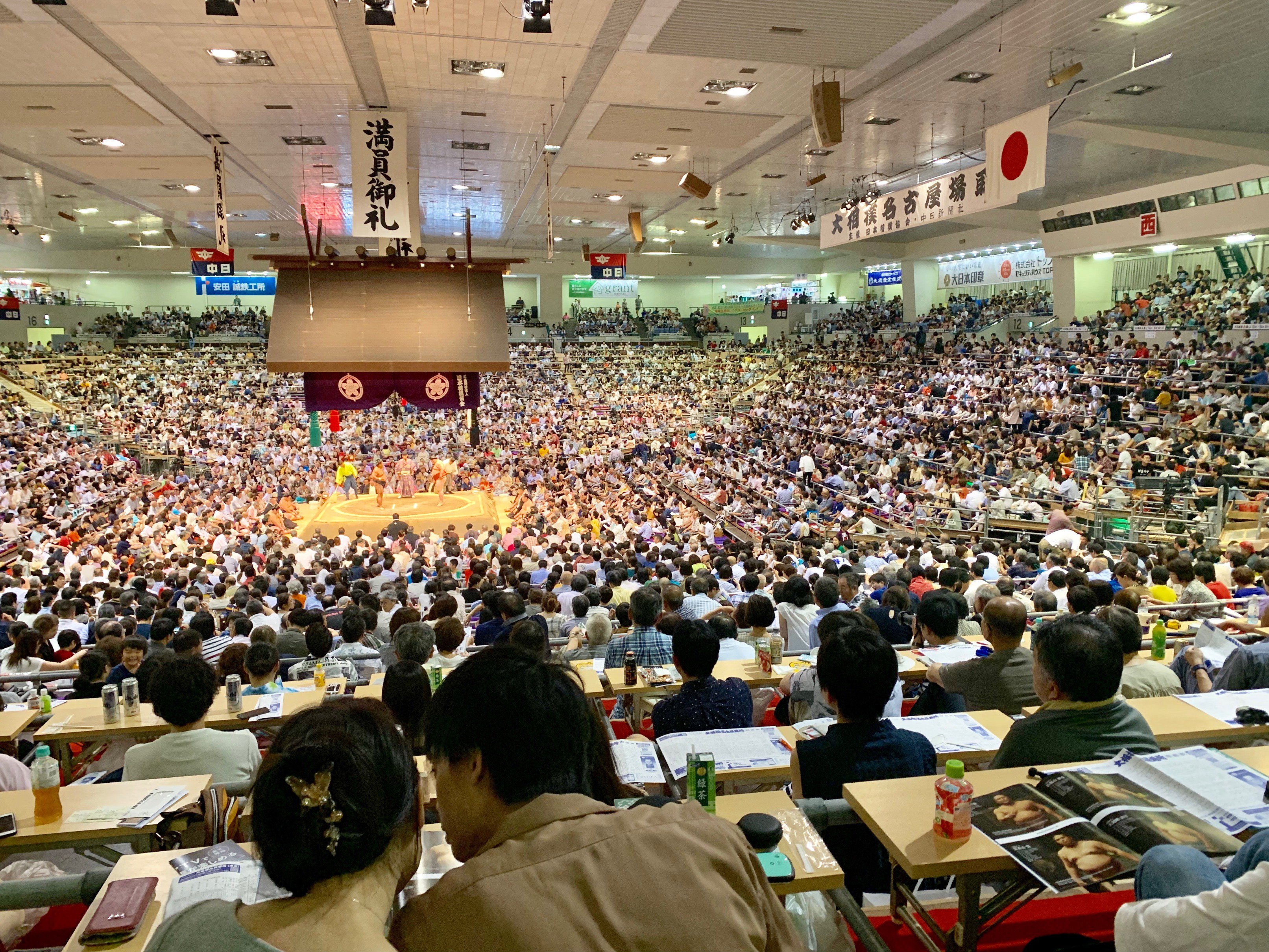 How They Make Japanese Sumo Rings! – JapanSauce.Net