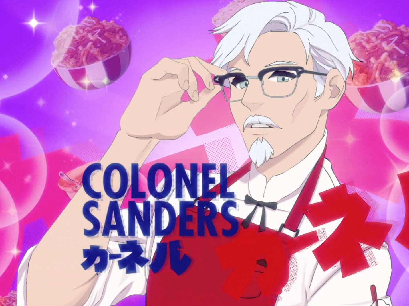 KFC Dating Simulator Is Live! – JapanSauce.Net